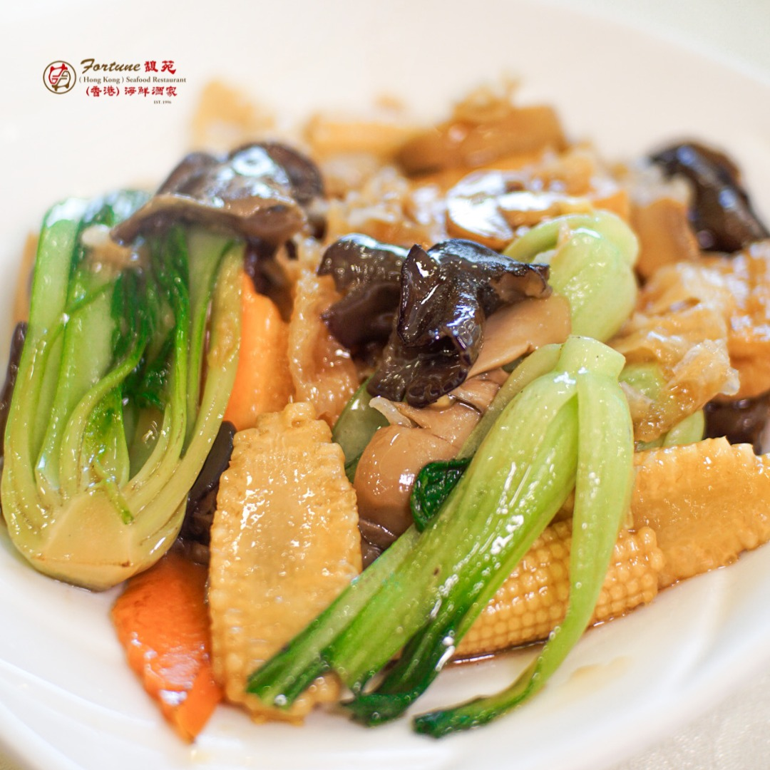 Fortune Hong Kong Seafood Restaurant | Savers Group